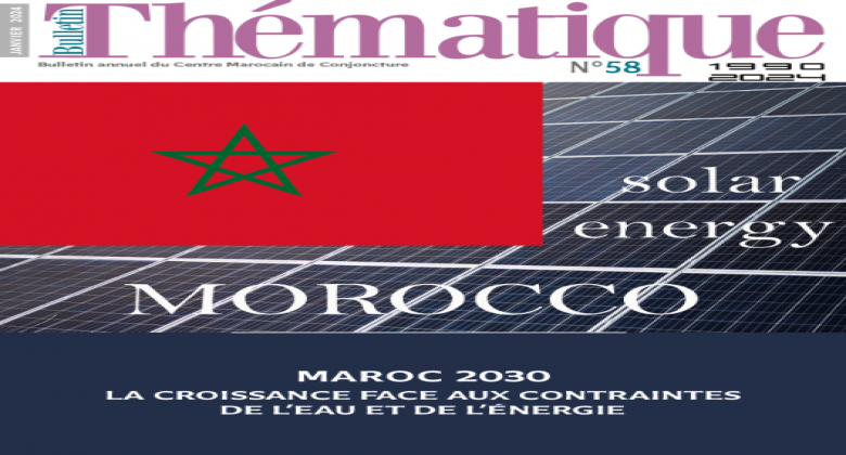 Conjoncture économique Maroc : Le Centre Marocain de Conjoncture
